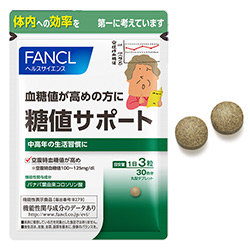 [Internet Market from Japan SAKURA]FANCL Комплекс для понижения сахара ...